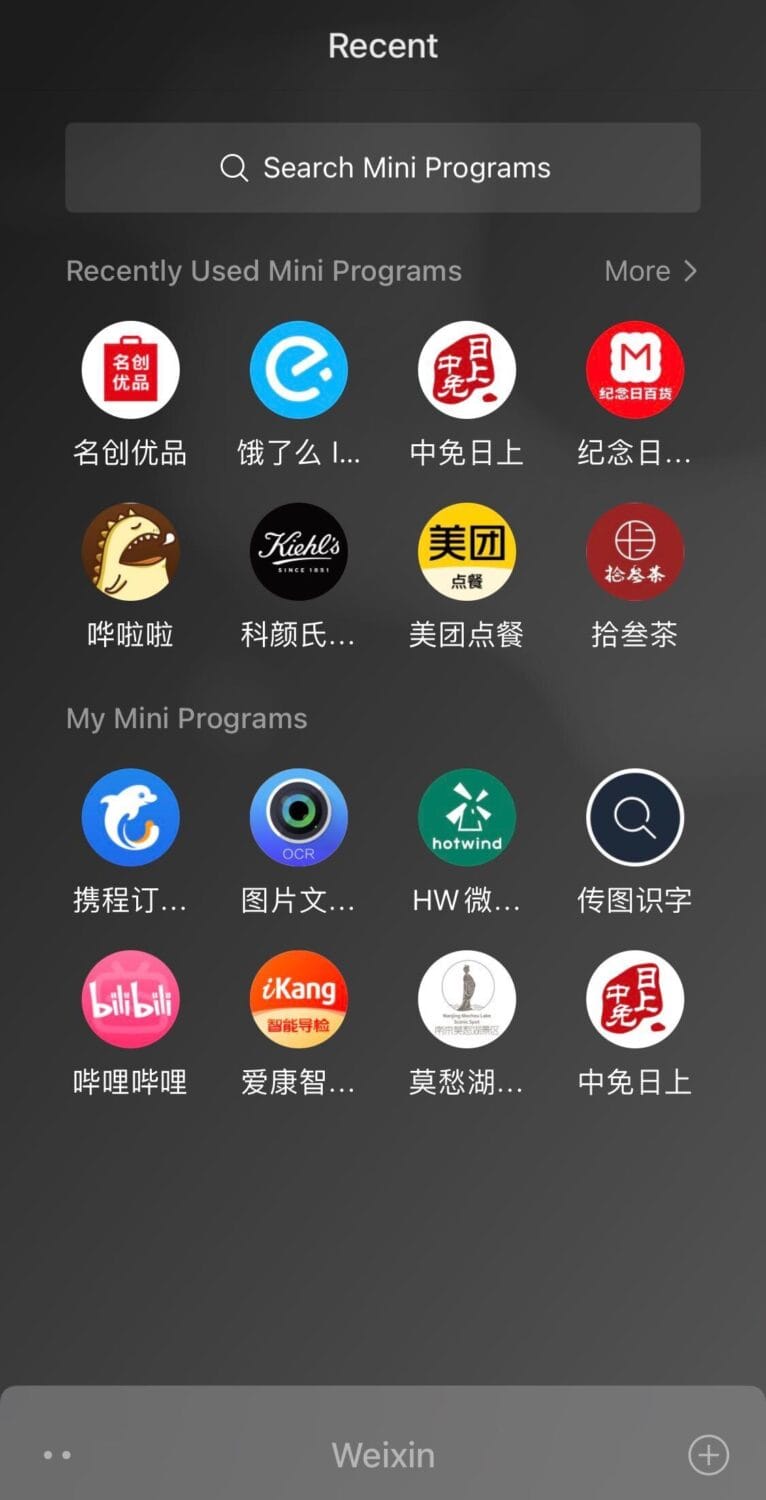Six Chinese Social Media Platforms You Need to Know (2022) | Nanjing ...
