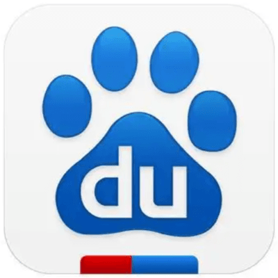 A Tour of Baidu - The Google of China | Nanjing Marketing Group