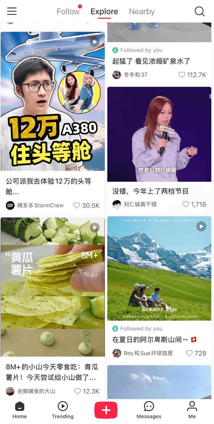 Six Chinese Social Media Platforms Western Businesses Need to Know ...