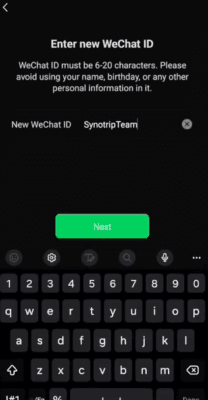 How to Create a WeChat Account | Nanjing Marketing Group