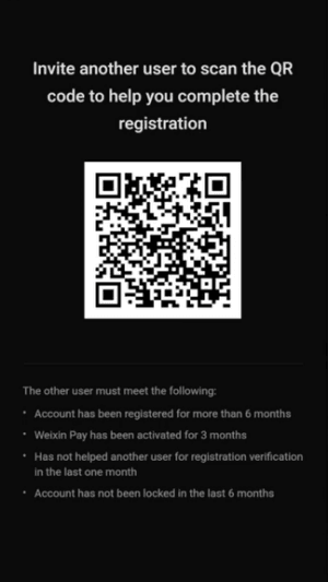How to Create a WeChat Account | Nanjing Marketing Group