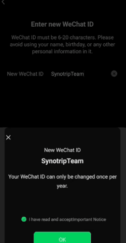 How to Create a WeChat Account | Nanjing Marketing Group