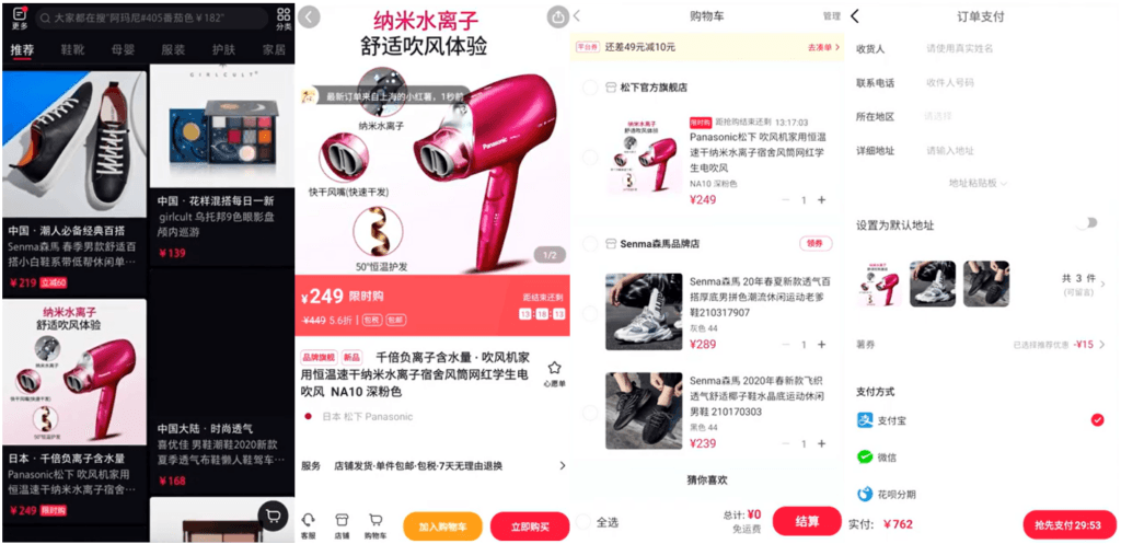 Rednote Marketing Guide for 2025 | Nanjing Marketing Group